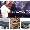 Thanjavur langaval mall opened by tomorrow : தஞ்சாவூரில் லாங்வல் மால் ...