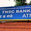 TNSC Bank Recruitment 2024 Notification for Specialist Officers ...