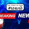 Breaking : குரங்கு அம்மை நோய்-வழிகாட்டு நெறிமுறைகள் வெளியீடு-தமிழக ...
