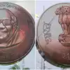 Karunanidhi Centenary Year Celebration: கலைஞர் நூற்றாண்டு நினைவு நாணயம் ...