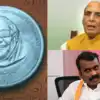 Kalaignar Coin Release Controversy:கருணாநிதி நினைவு நாணய வெளியீட்டு ...
