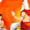 great teachers from mythology : ஆசிரியர் தினம் 2024 : புராண காலத்தில் ...