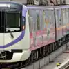 PM Narendra Modi visit to Pune on September 27: மெட்ரோ ரயிலில் ஒரே ...