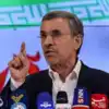Iran Intelligence Officers Spy For Israel: இஸ்ரேல் உளவாளி குறித்து ...