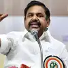 Edappadi Palaniswami Anounced Protest Against DMK Govt : திமுக அரசின் ...