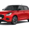 maruti swift blitz special edition launched: ஸ்விஃப்ட் ஹேட்ச்பேக்கின் ...