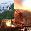 Helicopter Crash Kills four in US City of Houston - ரேடியோ டவரில் மோதிய ...