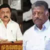 O Panneerselvam Contemn DMK Govt Over Officials Not Met Presidents ...