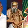 Tamilaga Vettri Kazhaga Policy Song: தவெக கொள்கை பாடல் வெளியீடு ...