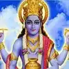 dhanvantri story : தன்வந்திரி பகவான் பற்றி இதெல்லாம் உங்களுக்கு தெரியுமா