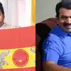 Seeman Direct Attack To TVK Leader Vijay And His Speech : விஜய்யை ...