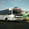 Pongal Festival SETC Bus Booking Started : பொங்கல் பண்டிகை 2025: விரைவு ...