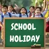 Schools Holiday Today: கனமழையால் பள்ளிகளுக்கு மட்டும் இன்று விடுமுறை ...