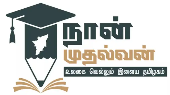 TN Govt Naan Mudhalvan Reels Contest 2024 : மாணவர்களுக்கான நான் ...