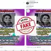 Oman Princess Warn PM Modi: FACT CHECK: பிரதமர் மோடியை ஓமான் இளவரசி ...