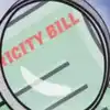 EB Bill Cash Payment: கரண்ட் பில் கட்டுவதில் சிக்கல்... கவுன்ட்டரில் ...