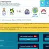 CAT Result 2024 Direct link to check : CAT தேர்வு முடிவுகள் வெளியீடு ...