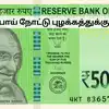5000 Rupees Note,5000 ரூபாய் நோட்டு புழக்கத்துக்கு வருதா? வெளியான ...