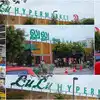lulu hypermarket announced again 50 percent offer -கோவை லுலு ஹைப்பர் ...