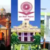 dmk student wing protest ugc draft regulations : யுஜிசி விதிகள் ...