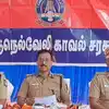 tirunelveli range DIG of Police moorthy : கடந்த ஆண்டில் சாதிய கொலை ...