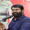 erode east by election ntk symbol : ஈரோடு கிழக்கு இடைத்தேர்தல் 2025 ...