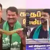 Seeman Supports Kal Viduthalai Conference: கள் குடித்து மாநாட்டிற்கு ...