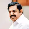 edappadi palaniswami tour around tamil nadu : எடப்பாடி பழனிசாமி ...