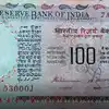 100 Rupees Note Value,பழைய 100 ரூபாய் நோட்டுக்கு 5 லட்சம் தர்றாங்க ...