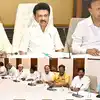 DMK MPs Meet: ஆளுநருக்கு நடத்தை விதிகள் முதல் பட்ஜெட்டில் தமிழக ...