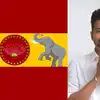 TVK Chief Vijay writes letter to party workers: யானைகள் பலத்தோடு ...