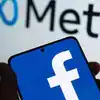 Meta Layoff,கொத்துக் கொத்தாக வெளியேறும் ஊழியர்கள்.. அதிரடி காட்டிய ...