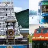 Bus service from Palani to Tirupati will be started soon: பழனி டூ ...