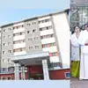 Kolathur Periyar Nagar Government Hospital Construction Work சென்னை ...