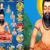 korakkar siddhar about bogar siddhar rebirth : போகர் சித்தர் மீண்டும் ...