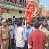 sriperumbudur samsung citu workers protest : தொழிலக பாதுகாப்பு ...