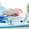 TN MRB Dental Assistant Surgeon Recruitment 2025 : பல் ...