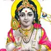 valarpirai sashti vrat 2025 march : இன்று சஷ்டியுடன் வரும் கிருத்திகை ...