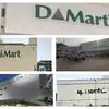 dmart madurai 3 new stores locations in Madurai - மதுரையில் பிரபல ...