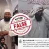 KGF Villain Garuda Ram Converted Islam Religion Fact Check : இஸ்லாம் ...