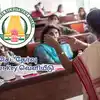 TN SET 2024 Answer Key officially Released : செட் தேர்வு Answer Key ...