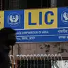 LIC Policy Fraud,LIC பெயரில் நடக்கும் பெரிய மோசடி.. பொதுமக்களுக்கு ...
