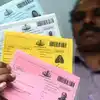 Ration Card Types,ரேஷன் கார்டில் இத்தனை வகைகளா? யார் யாருக்கு என்ன ...