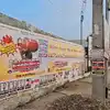 சிலிண்டர் விநியோகத்தில் ஊழல் - கோவையில் தி.மு.க வினர் ஒட்டிய போஸ்டரால் ...