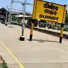 சென்னை கிண்டி ரயில் நிலையத்தின் சீரமைப்பு பணிகள் எப்போது நிறைவடையும் ...