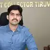 IAS officer Prathap: பிரதாப் ஐஏஎஸ்... காலை 7 மணிக்கே ஸ்டார்ட்- மக்கள் ...