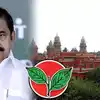 AIADMK Symbol Edappadi Palaniswami Case In High Court : அதிமுக சின்னம் ...