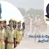 TNUSRB SI Exam 2025 Notification : தமிழ்நாடு SI தேர்வு 2025 அறிவிப்பு ...