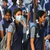 TN School Reopen Date: தமிழகத்தில் பள்ளிகள் திறப்பது எப்போது?