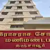 தஞ்சாவூர் ராஜராஜ சோழன் மணிமண்டபம் ஏப்ரல் 30 திறப்பு! - rajaraja cholan ...